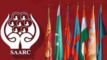 Saarc New Logo