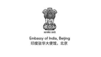 Embassy Of India Logo