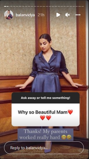 Memes Vidya Akshay Kumar And Vidya Balan Starrer 'Bhool Bhulaiyaa':