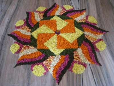 Grains Rangoli Designs For Competition With