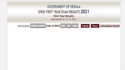 Exam One Exam Results