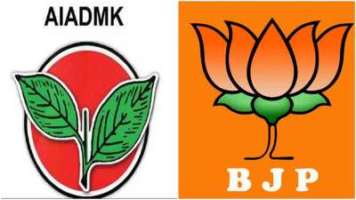 Aiadmk Flag Png Image Free Transparent PNG Download PNGkey, 50% OFF