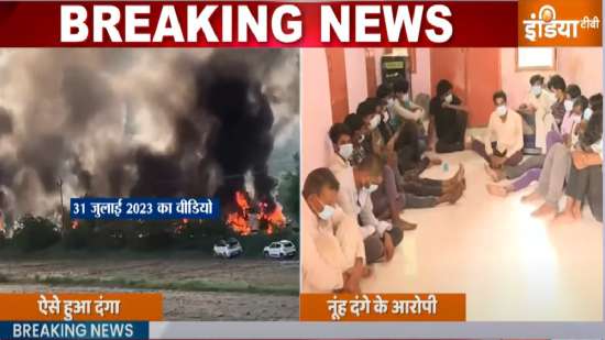 Nuh violence live updates communal riots clash deaths injured FIRs ...