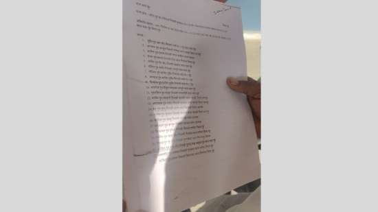 Nuh violence live updates communal riots clash deaths injured FIRs ...