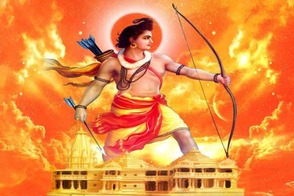 एक ऐसा बैंक, जहां चलती है केवल ‘भगवान राम' की मुद्रा, खाता धारकों की ...