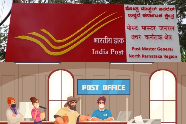 Post Office RD से 10 साल में मिलेंगे 25,00,000 रुपये, जानिए हर महीने ...