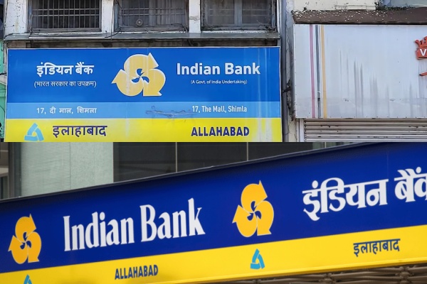 Indian Bank की 5 साल की FD में करें 5,00,000 रुपये का निवेश तो ...