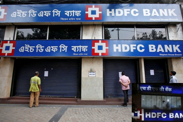 HDFC Bank की 60 महीने की RD में हर महीने 5000 रुपये डालें तो कितना ...