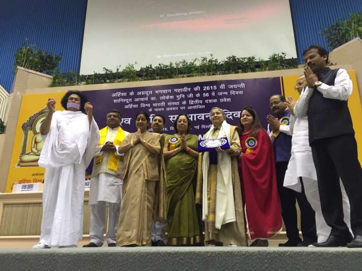 On Ram Navami, Jain community celebrates 'World Peace Harmony Day' to ...