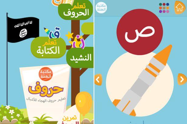 ISIS launches smartphone app 'Huroof' to turn kids into jihadis | Life ...