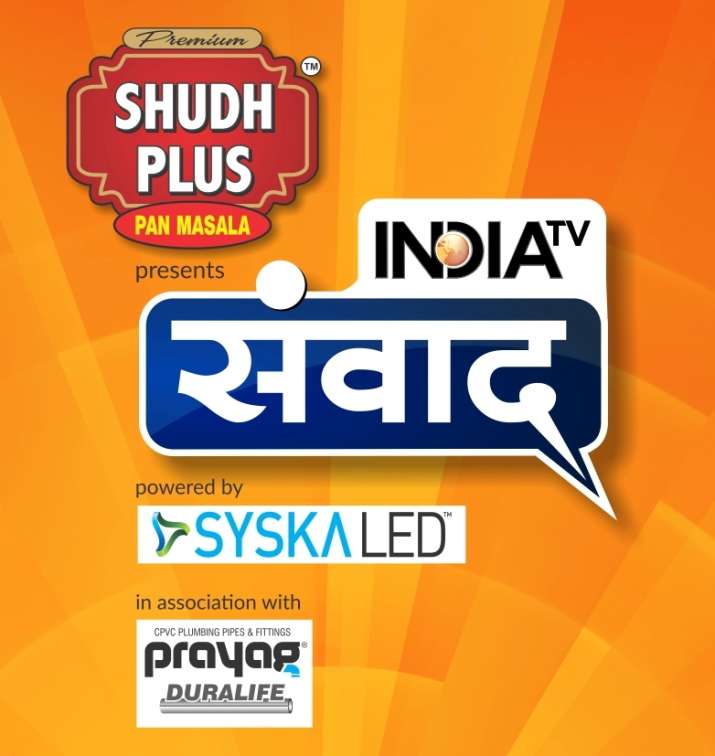 INDIA TV announces mega conclave ‘SAMVAAD’, promises to take stock of 2 ...