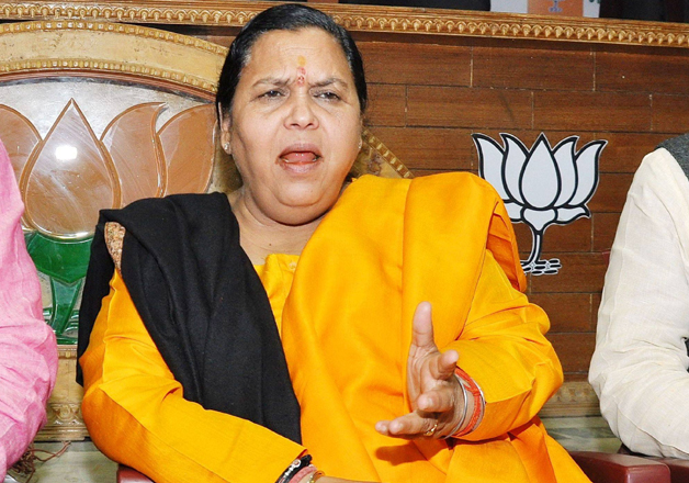 Uma Bharti admitted to AIIMS, her condition stable | National News ...