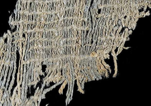 First Indigo dye fabric discovered 6,000 years ago in THIS country ...