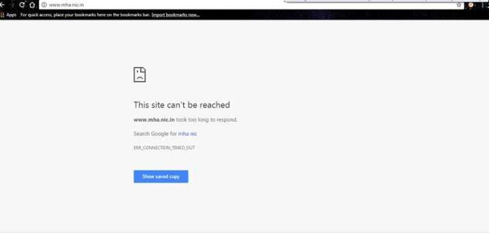 MHA denies website hacking reports, says 'blocked due to repair work ...