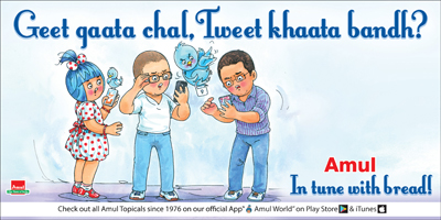 Amul cheers ISRO for ‘Fat Boy' with a caricature. Here are Amul's 5 ...