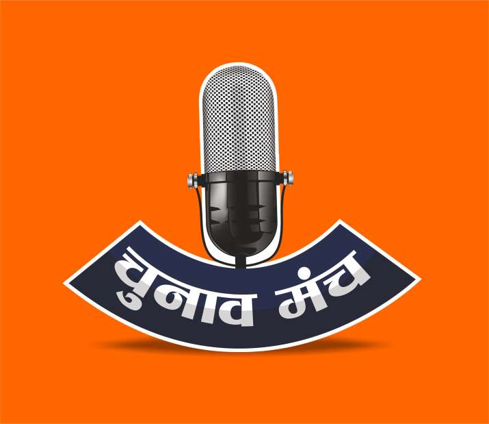 Ahmedabad all set to host Chunav Manch, India TV's flagship election ...