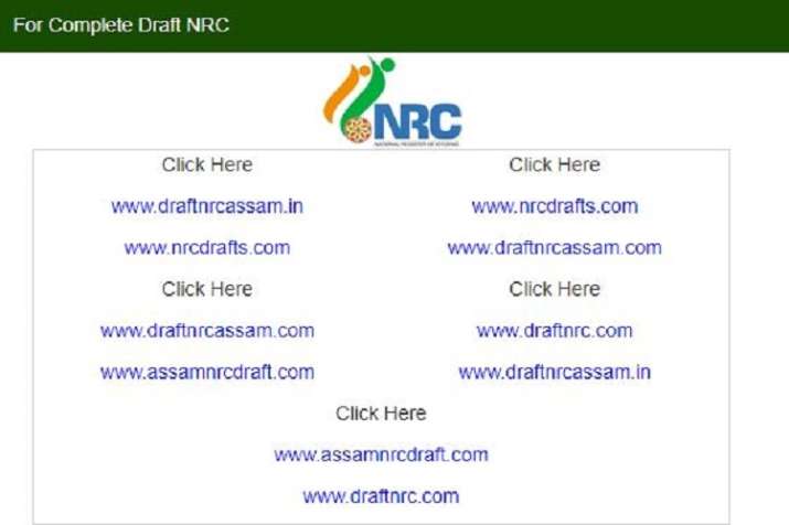 Assam NRC Final Draft List 2018: Here is how you can check your name ...