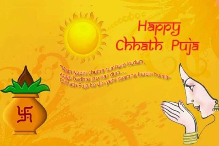 Happy Chhath Puja 2018: Best Wishes, Facebook Messages, WhatsApp Status ...