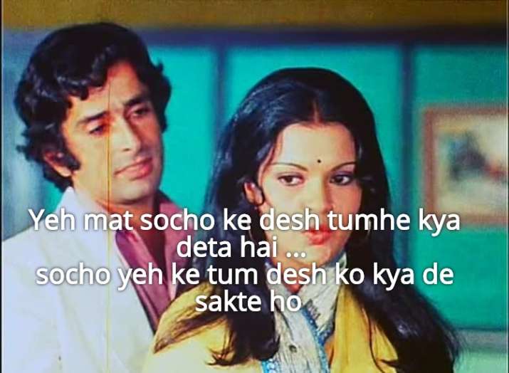 Shashi Kapoor 81st Birth Anniversary: Top 10 most memorable dialogues of the legendary actor ...