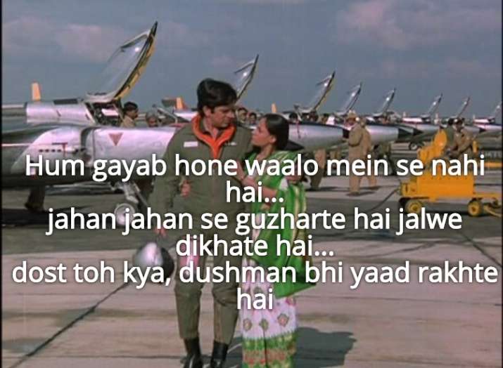 Shashi Kapoor 81st Birth Anniversary: Top 10 most memorable dialogues of the legendary actor ...