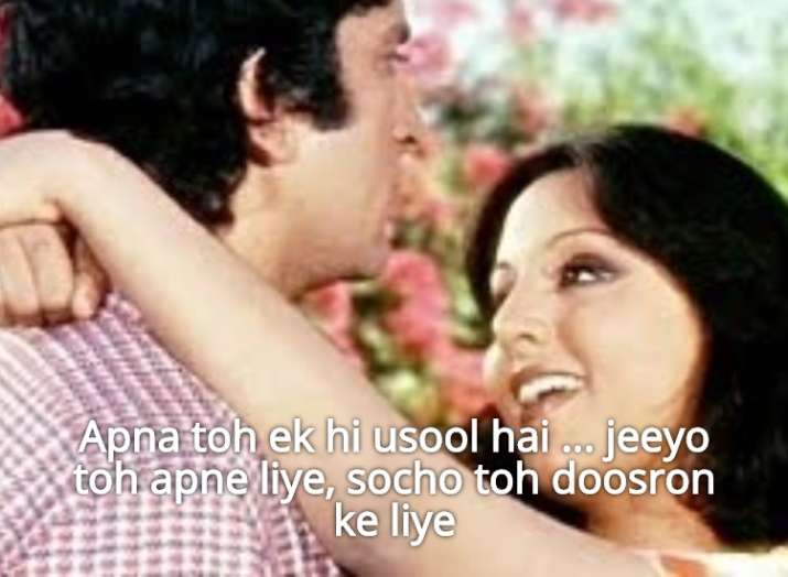 Shashi Kapoor 81st Birth Anniversary: Top 10 most memorable dialogues of the legendary actor ...