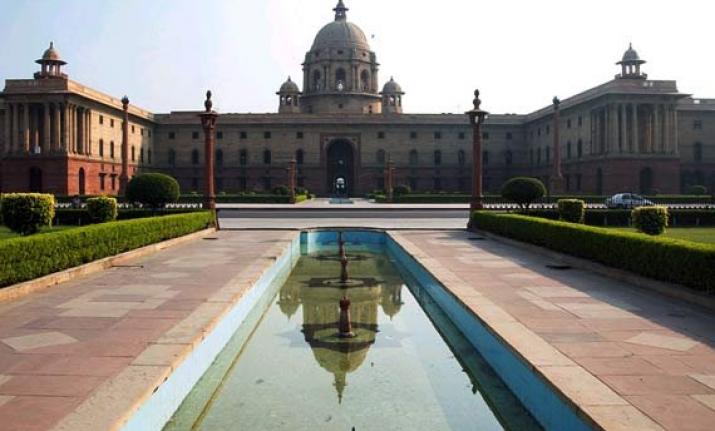 Telangana to construct new secretariat complex by demolishing existing ... Telangana to construct new secretariat complex by demolishing existing ...