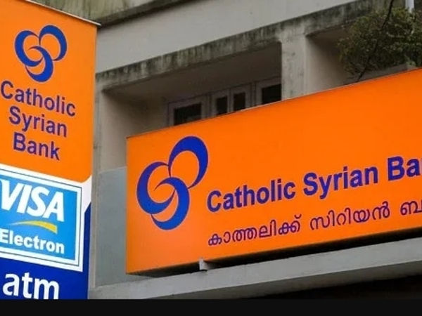 CSB Bank IPO opens today: All you need to know | Business News – India TV