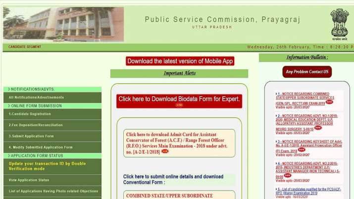 UPPSC PCS Main Exam 2020 application process begins. Here's how to ...