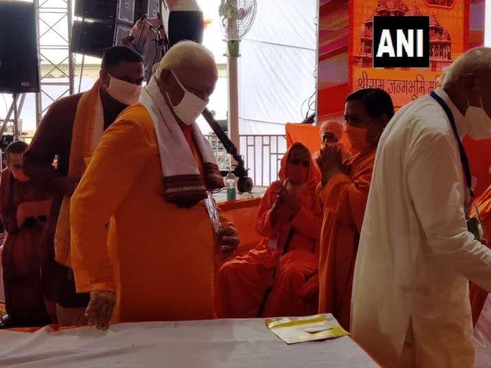 Ayodhya Ram Mandir Bhoomi Pujan Live Updates Muhurat Time Pm Modi Yogi