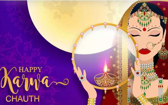 Karwa Chauth 2020: Happy Karva Chauth Best Wishes, SMS, Status, Images ...