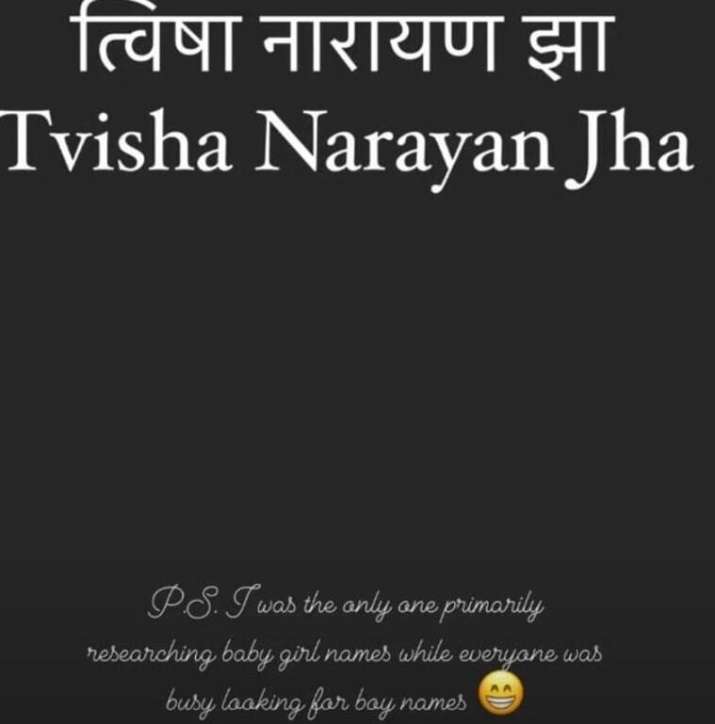 Aditya Narayan-Shweta Agarwal reveal daughter's name; here's what ...