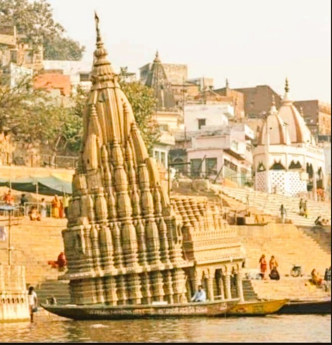 Ratneshwar: The leaning temple of India | Travel News – India TV