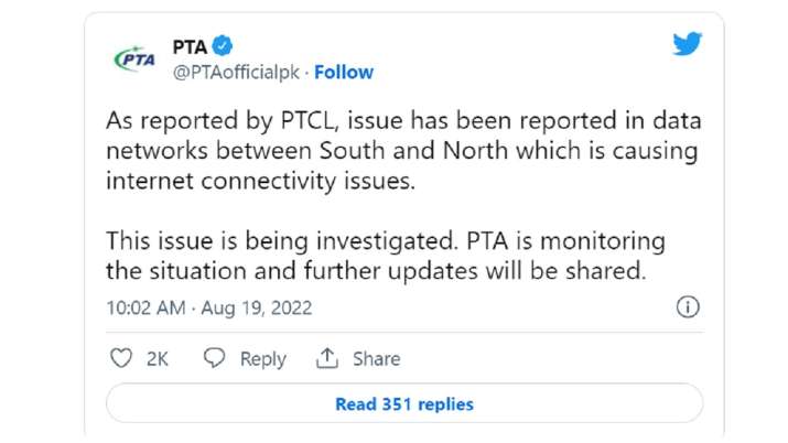Pakistan Internet Outage: No Internet services in major parts of the ...