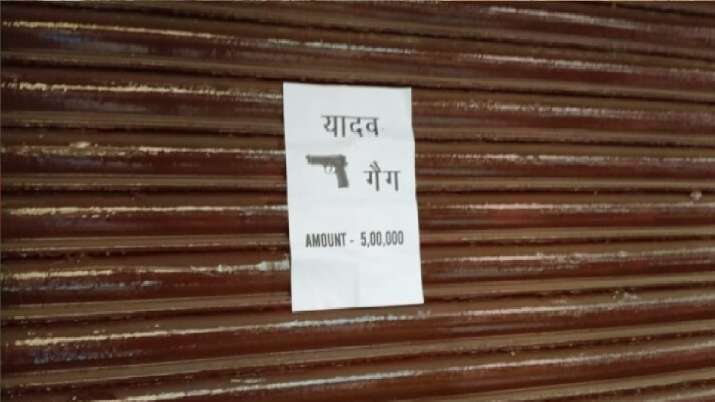Bihar: Four suffer bullet injuries after chain snatchers fired shots ...