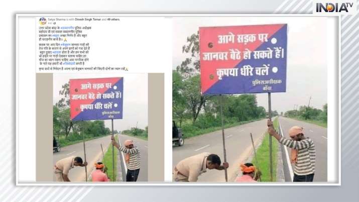 Fact Check: Post featuring UP Police's signboard cautioning people ...