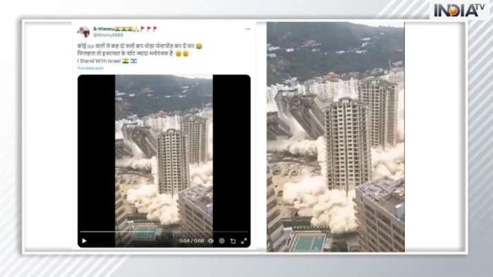 Fact Check: Viral video of destruction of buildings is not from ongoing Israel-Hamas war | Know ...