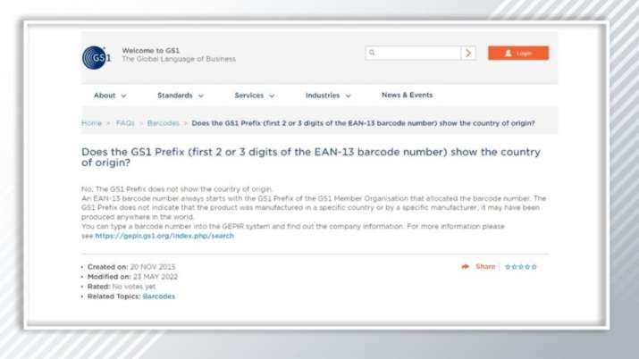 Fact Check: Claims of Israel changing barcode from 729 to 871 found to be misleading | DETAILS ...