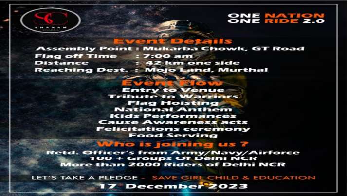 One Nation One Ride: Around 2,000 bikers to create awareness on saving ...