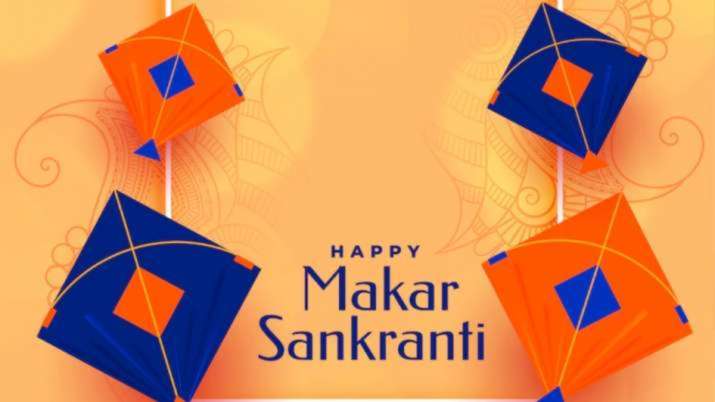 Happy Makar Sankranti 2024: Wishes, quotes, WhatsApp messages ...