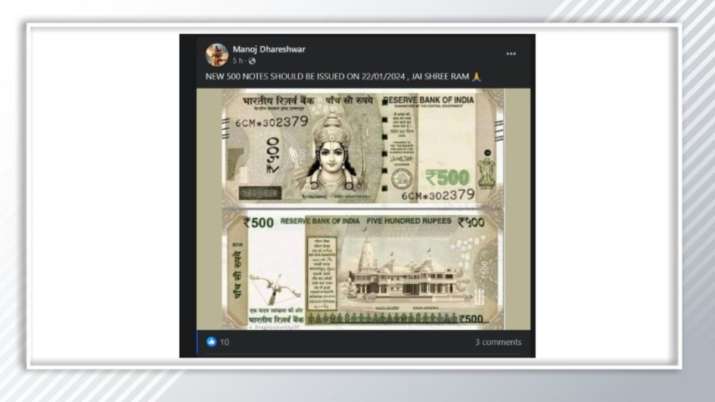 Fact Check False Claims Circulate About New Rs 500 Note Featuring Lord