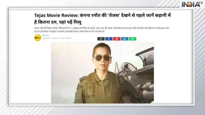 FACT CHECK: Viral scene from Ram Temple movie turns out to be ...