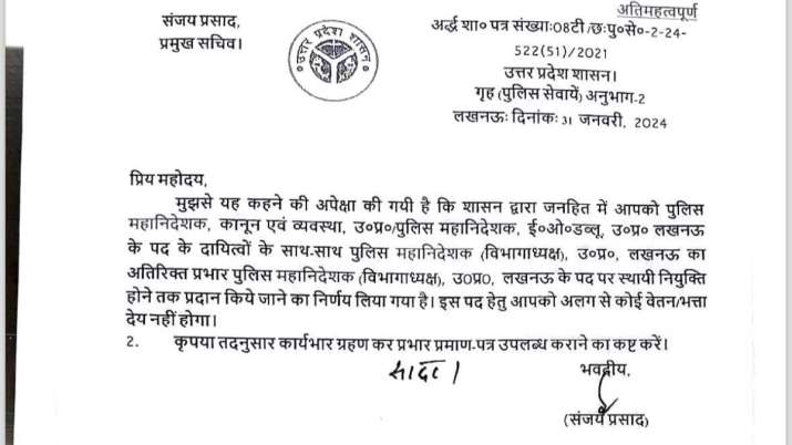 Uttar Pradesh govt appoints Prashant Kumar as acting DGP – India TV