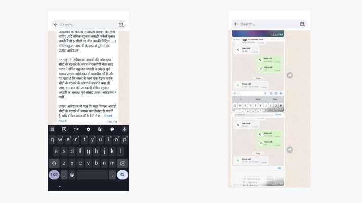WhatsApp rollouts 'Search By Date' feature: Here's how to use it – India TV