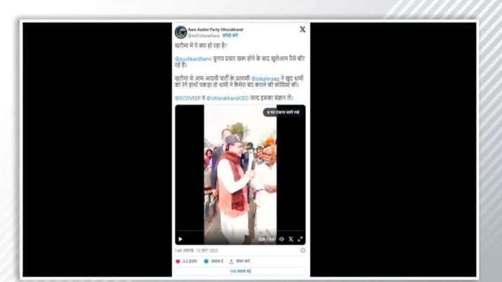 Fact Check: Did CM Dhami distribute money in Uttarakhand during Lok ...