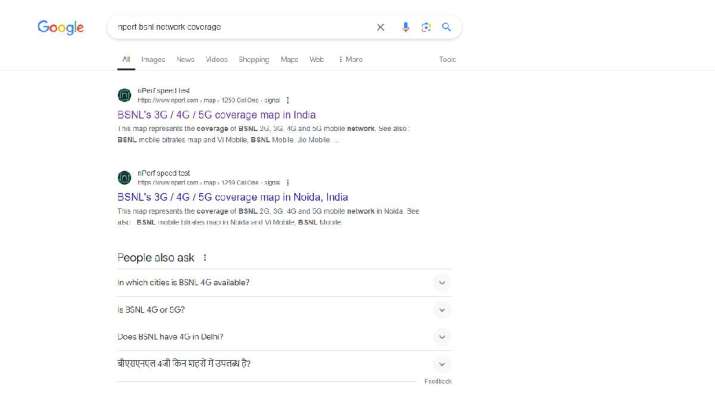 BSNL 4G: How to check service availability in your area – India TV