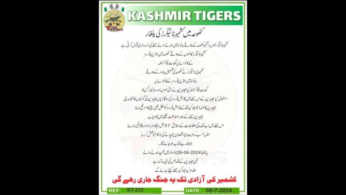 Kathua terror attack: Jaish-e-Mohammad-linked 'Kashmir Tigers' claims responsibility, five army ...
