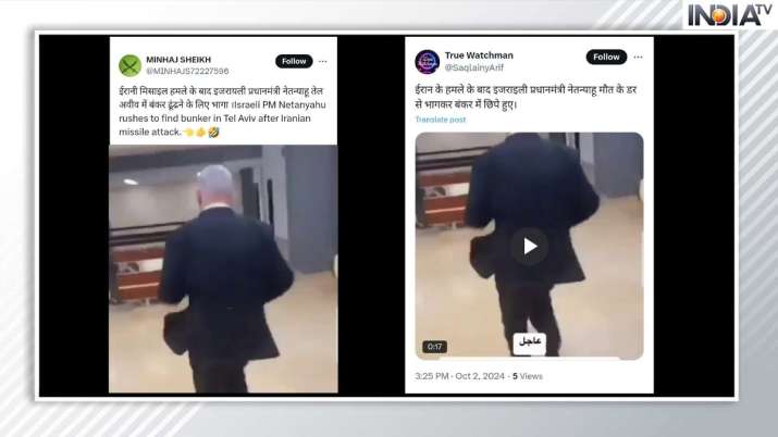 Fact Check: Benjamin Netanyahu ran into bunker during Iran's missile ...