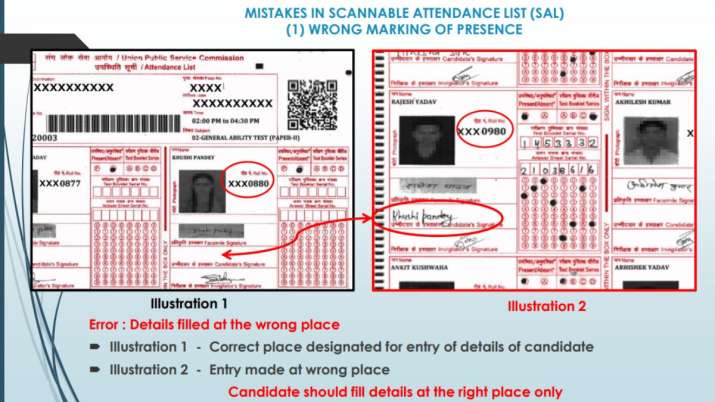 Avoid THESE common mistakes while filling OMR sheet in UPSC Exam 2025 – India TV