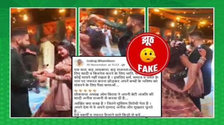 Fact Check: Om Birla's daughter Anjali married a Muslim man? Know truth of viral claim – India TV