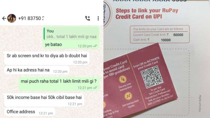 Avoid THIS credit card scam to protect your CIBIL score – India TV